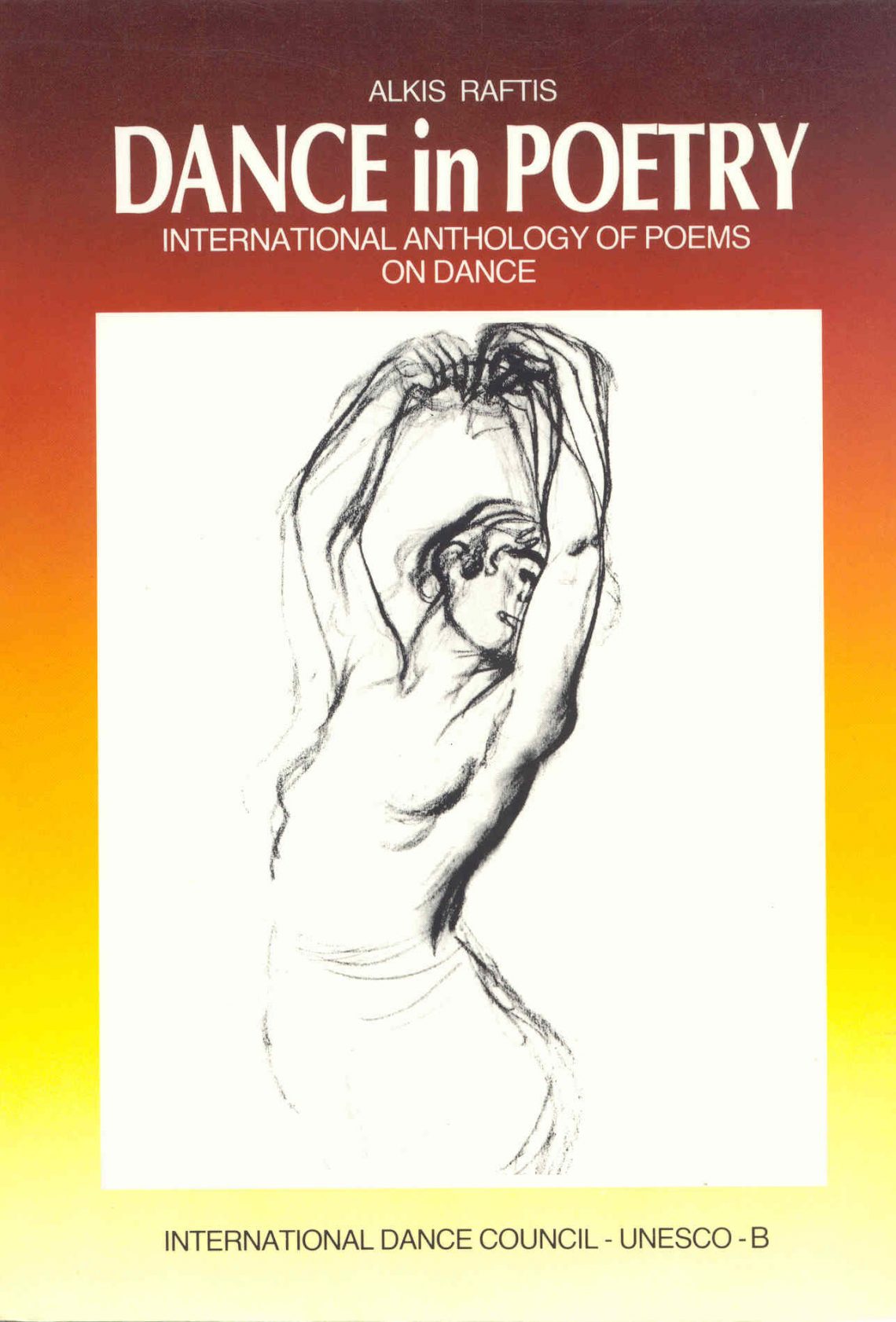 Books authored – Alkis Raftis